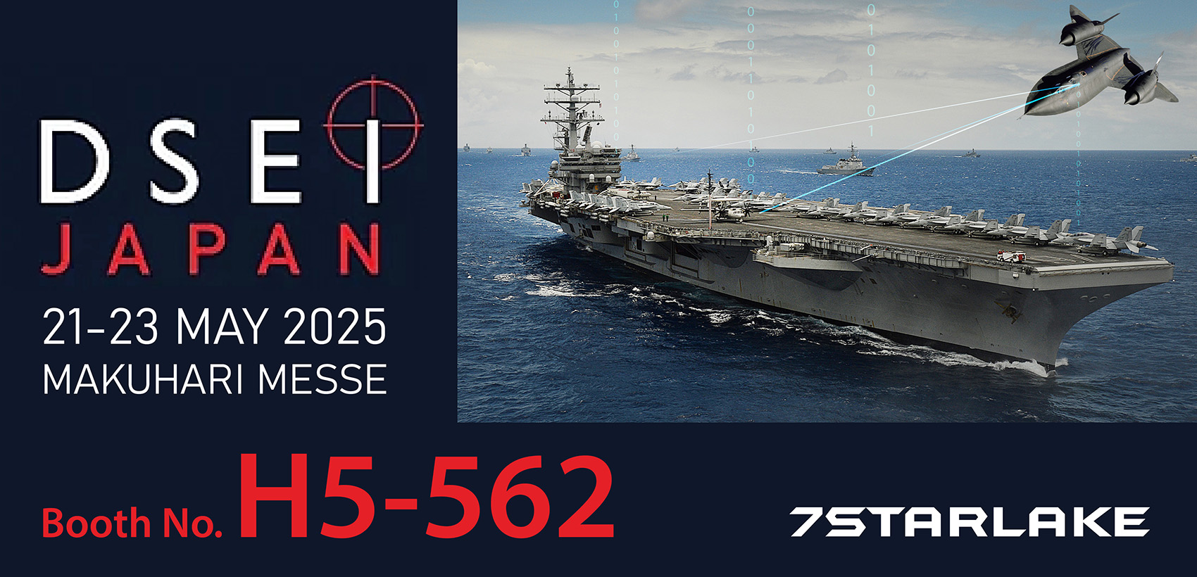 DSEI JAPAN 2025 | 7STARLAKE